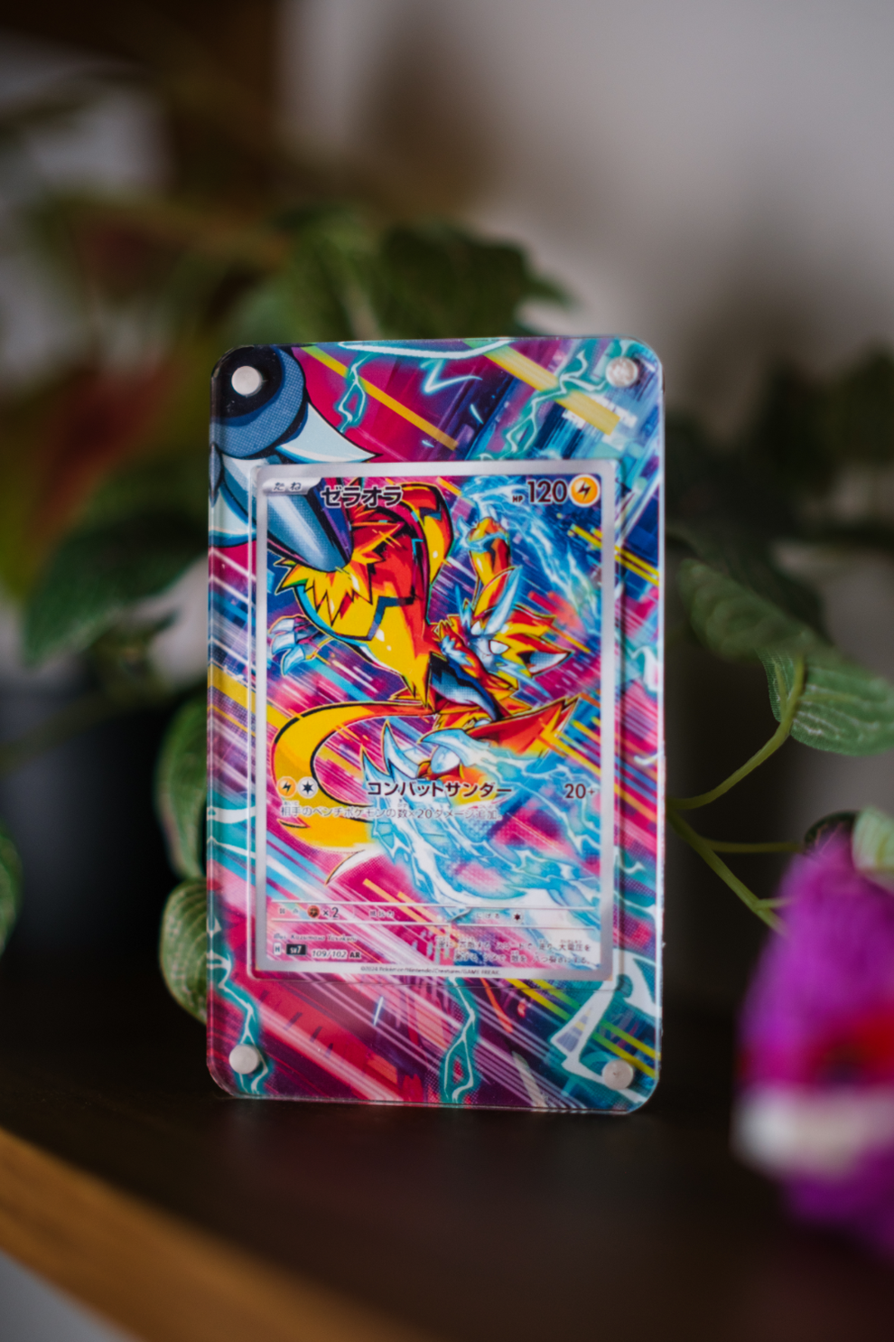 Zeraora AR Extended Art Custom Display Case for Pokémon Card – GeeksStop