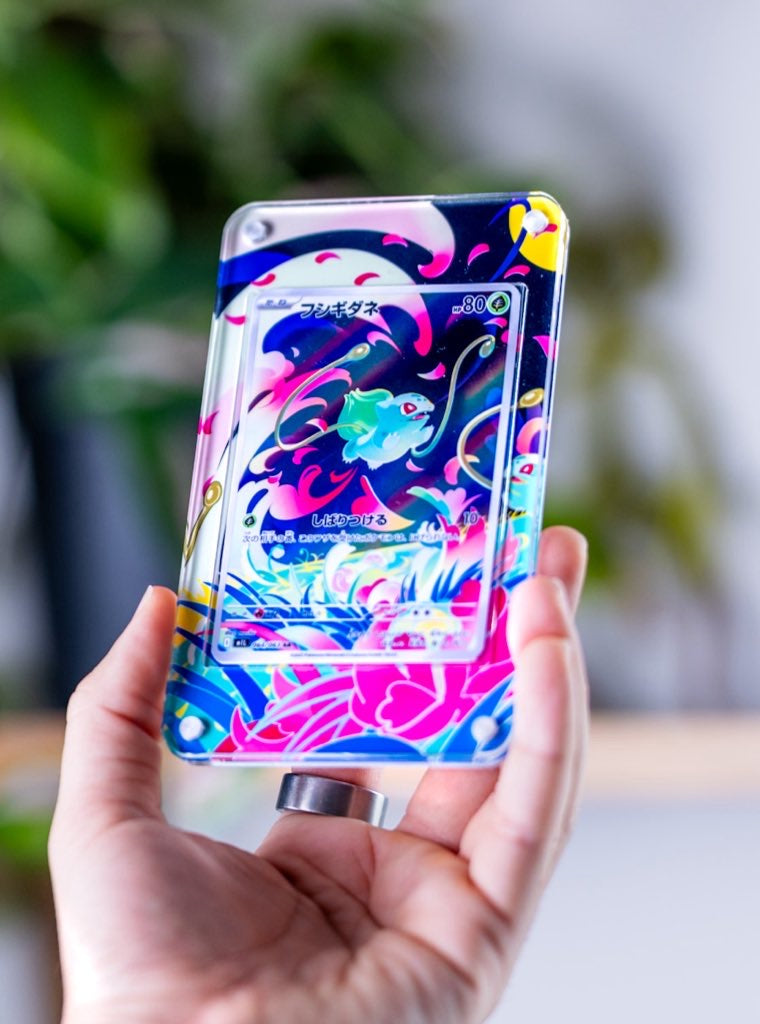 Bulbasaur AR Mega Evolution 063 | Extended Art Display Case for Pokemo ...