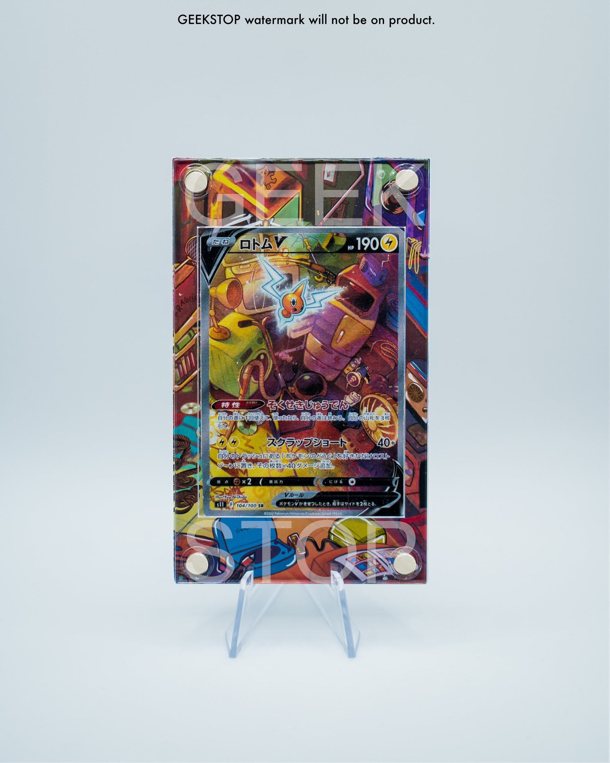 Rotom V Alternate Art Custom Pokemon Card Display Case – GeeksStop