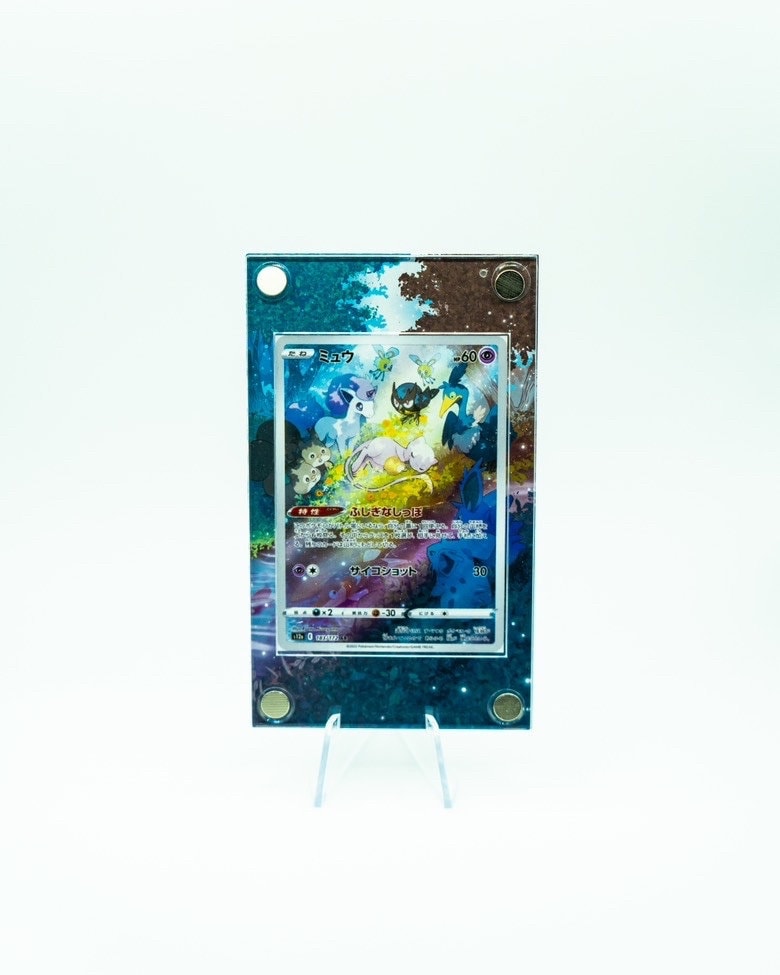 Mew VSTAR Universe Alternate Art Custom Pokemon Card Display Case ...