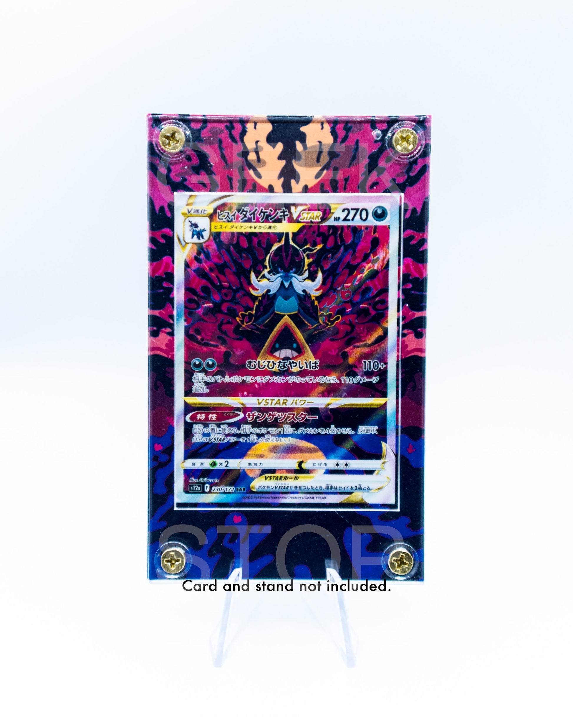 Hisuian Samurott Alt Art Custom Pokemon Card Display Case – GeeksStop