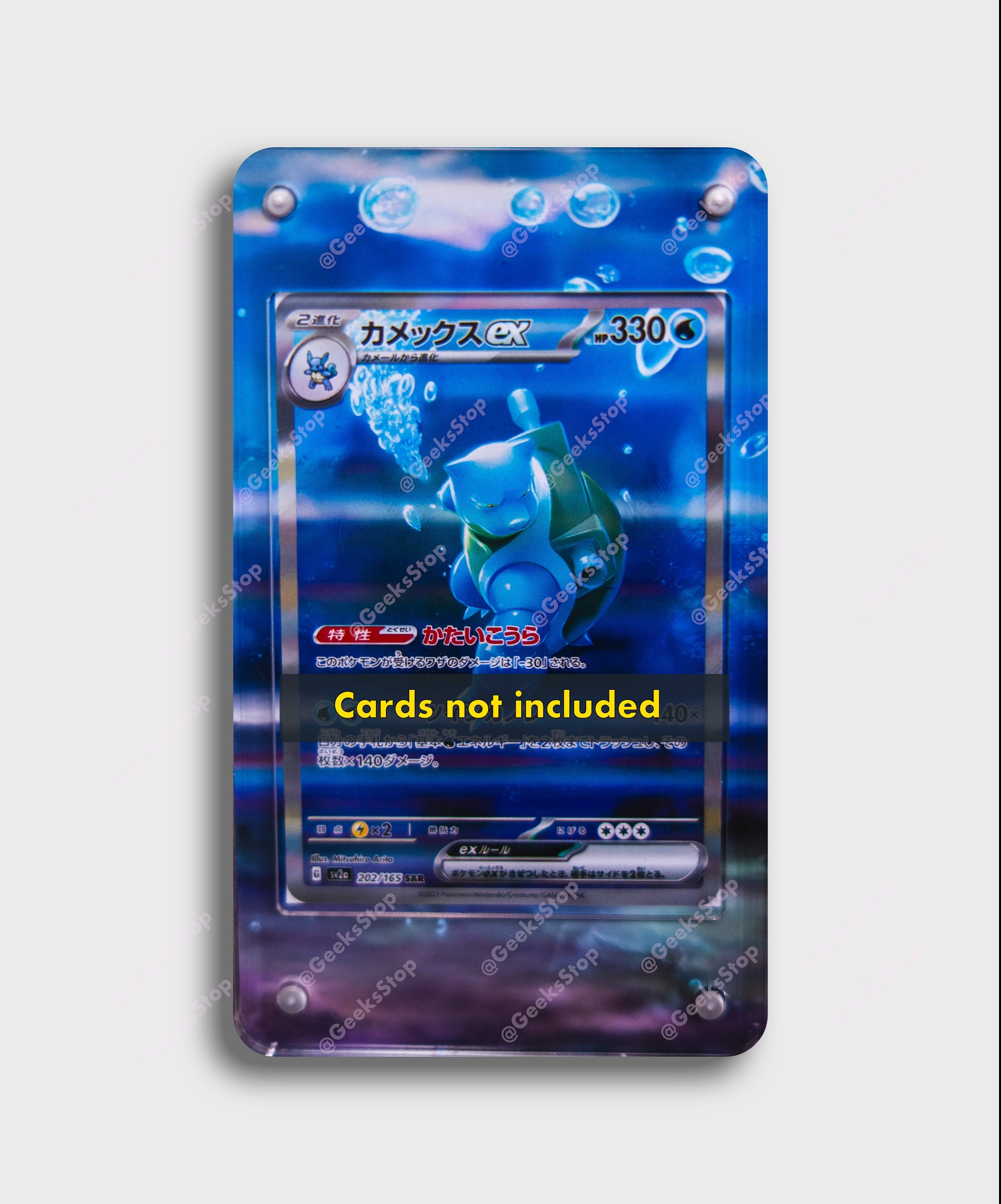 Blastoise ex SIR Extended Art Holder for Pokemon Card – GeeksStop